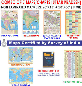 MAPS FOR UPSC (PACK OF 7 MAPS, CHART) UTTER PRADESH POLITICAL ...