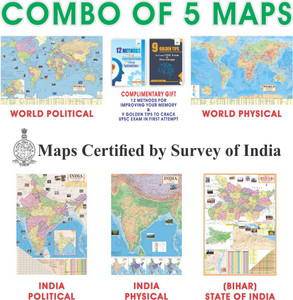 MAPS FOR UPSC (PACK OF 5 MAPS/CHART) BIHAR POLITICAL MAP, COMPLIMENTARY ...