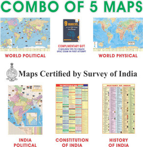 MAPS FOR UPSC (PACK OF 5 MAPS/CHAR) COMPLIMENTARY GIFT, INDIAN ...