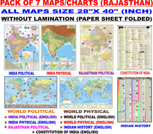 MAPS FOR UPSC (PACK OF 7) RAJASTHAN POLITICAL, INDIAN CONSTITUTION ...