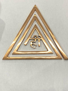 Will and Weaves copper triangle helix 5 inch vastu dosh nivaran yantra ...