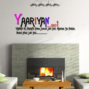 Devil designs 55 cm Wall Decals ' decal stickers ' Wall Stickers (PVC ...