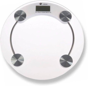 QNOVE Electric Weight Machine- electronic weight machine 139/CQAA ...