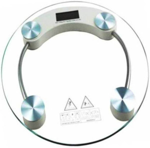 QNOVE Electric Weight Machine- weighing machine for body weight 397 ...