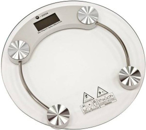 QNOVE Human Body Weight Machine- body weight machine 345/CQAA Weighing ...