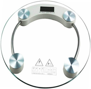 QNOVE Electric Weight Machine- weighing machine for body weight 247 ...