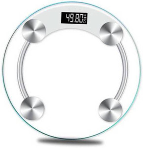 Qozent Weight Balance Machine- weight machine for home 431/UQAA ...
