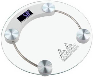 QNOVE Human Weight Machine- weight scale 418/CQAA Weighing Scale Price ...