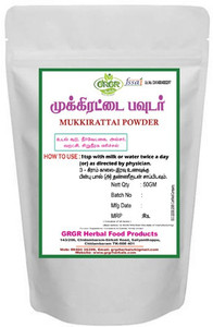GRGR MUKKIRATTAI POWDER -50GM PACK OF 2 Price in India - Buy GRGR ...