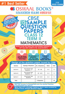 Oswaal Cbse Term 2 Sample Papers Class 12 Maths Book (for Board Exams ...
