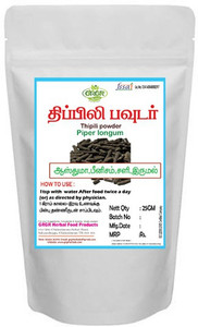 GRGR THIPILI POWDER -25GM PACK OF 2 Price in India - Buy GRGR THIPILI ...