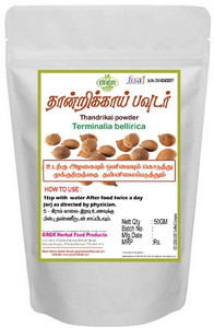 GRGR THANDRIKAI POWDER -50GM PACK OF 2 Price in India - Buy GRGR ...