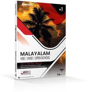 EXAM POINT PLUS ONE MALAYALAM FOR KERALA SYLLABUS , HSE, VHSE, OPEN ...