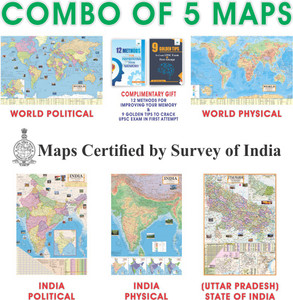 MAPS FOR UPSC (PACK OF 5 MAPS/CHART) UTTER PRADESH POLITICAL ...