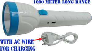 MNT Sales 75 W Tube With 50 W laser Light & 1000 Meter Long Range With ...