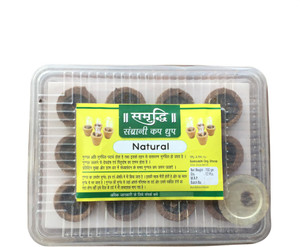 samruddhi Natural Cup Dhoop (Pack of 3) Price in India - Buy samruddhi ...