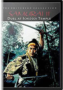 Samurai II : Duel at Ichijoji Temple - DVD - The Criterion Collection ...