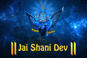 Lord Shani Dev Matte Finish Poster Paper Print - Religious posters in ...