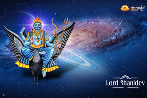 Lord Shani Dev Matte Finish Poster Paper Print - Religious posters in ...