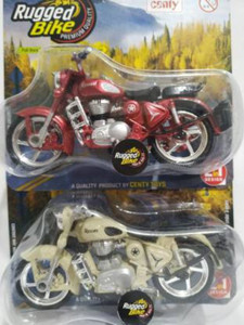 Hum Enterprise Grey Rugged Bike & Red Rugged Bike - Grey Rugged Bike ...