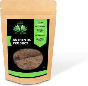 SAI HERBS Saptrangi Lakdi | Saptarangi | Saptaranj | Salacia Oblonga ...