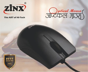 BLSM Zinx M-ZX-19 Wired Ambidextrous Optical Mouse - BLSM : Flipkart.com