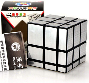 LEVIATHAN High Stability Stickerless Speed Cube 3x3 (Silver Mirror ...