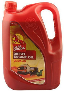 HPCL API CF/SF High Performance Engine Oil Price in India - Buy HPCL ...