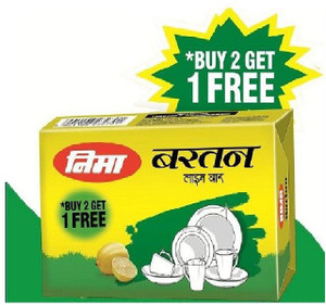 Nirma Bartan Lime Bar - 200 g (Buy 2 Get 1 Free) Detergent Bar Price in ...
