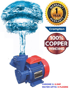 Crompton MINI CHROME ULTRA HIGH POWER LOW ENERGY 100% COPPER WATER PUMP ...