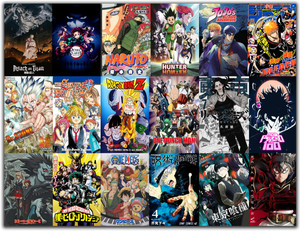 set of 18 anime page cover poster poster cover of different anime ...