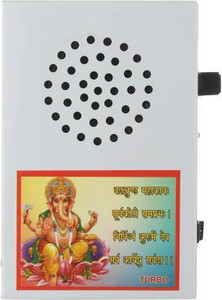 paliwalcreation Hindu Vedic Mantra Machine (Just Plug and Play for ...