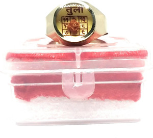 Astrosale Ashtadhatu Rudraksha Jadit Tula ( Libra ) Rashi Ring In Gold ...