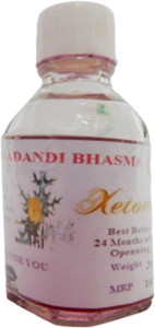 Xetomos Brahmadandi Glaberrima Bhasma 10g seeds Seed Price in India ...