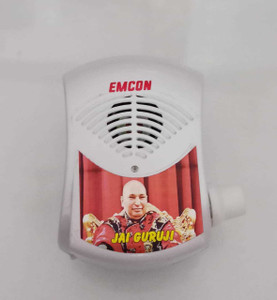EMCON Guru Ji mini mantra chanting bell Prayer Kit Price in India - Buy ...