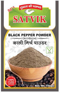 SG's SATVIK Black Pepper Powder 100g Each, Pack of 4 Price in India ...