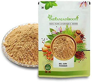 IndianJadiBooti Pure Bel Bael Fruit Powder, 250 Grams Pack Price in ...