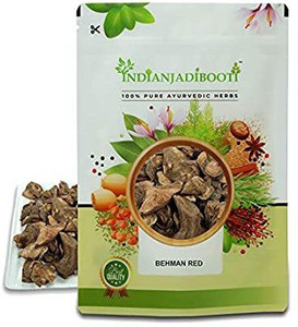IndianJadiBooti Pure Red Behman Surkh Salvia Haematodes, 250 Grams Pack ...