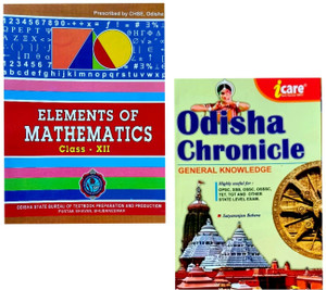 Elements Of Mathematics For Class - Xii With Odisha Chronicle: Buy ...
