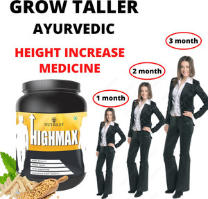NUTRILEY Height Growth Powder For Helps to grow taller 100% Ayurvedic ...