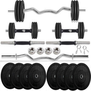 BULLAR 10kg Rubber weight plates with14-inch x 2 Dumbbell rods and 3ft ...
