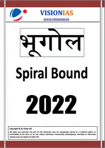 GS Paper 1 Geography Notes By Vision IAS For Mains 2022: Buy GS Paper 1 ...