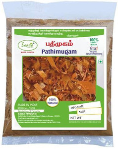 Saara HERBAL FRESH Pathimugam Sappan Wood Patang Pathimukham Crushed ...