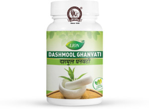 Shree Narnarayan Ayurvedic Pharmecy Lion Brand Dashmool Ghanvati, 100 ...