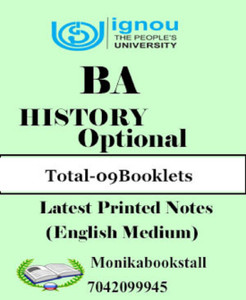 IGNOU BA History Optional Latest Printed Notes (09 Booklets) English ...