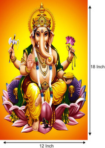 Lord Ganesh Ji Wall Poster For Room G39 Paper Print - Religious posters ...