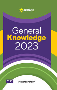 General Knowledge 2023: Buy General Knowledge 2023 by Pandey Manohar at ...