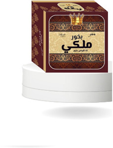 SHASHI ROYAL Bakhoor/Bukhoor Tablets Tin Long Lasting Luxurious Scent ...