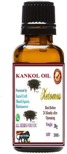 Xetomos Kankol Essential Oil 30 gram seeds Price in India - Buy Xetomos ...