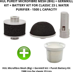 Touch N Feel HUL PUREIT MICROFIBRE MESH (BIG)+GERMKILL KIT+ BATTERY KIT ...